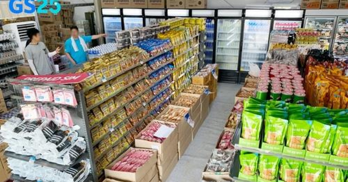 잼버리 '바가지' 논란에…GS25, 시중가 수준으로 인하