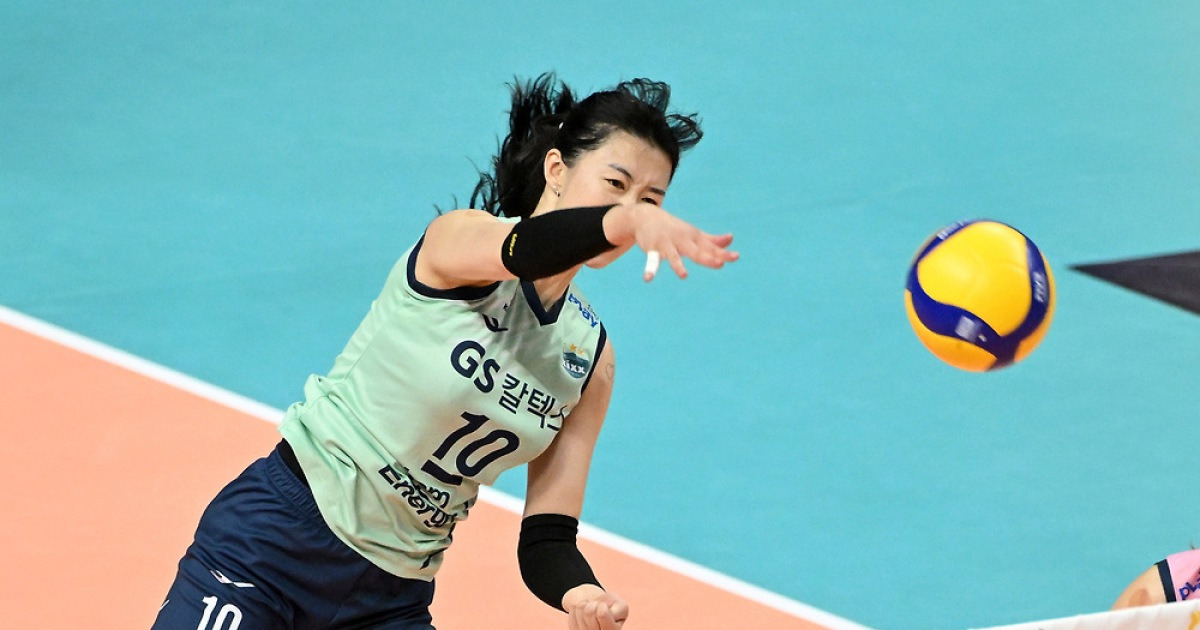 GS칼텍스, 기업은행 꺾고 KOVO컵 2연패…강소휘 MVP(종합)