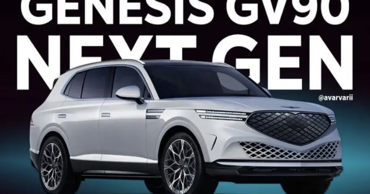 얼마나 이쁘게 나올까? 제네시스 플래그십 전기 SUV, GV90 예상도 공개 | M투데이