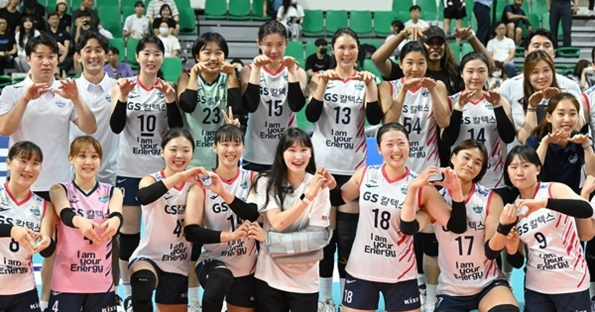 ‘4년 연속 결승 진출’ GS칼텍스, 대회 2연패&최다 6회 우승 도전…상대는 7년 만에 결승 오른 IBK