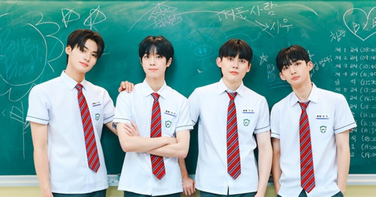 팀 4시 BXB, 진짜 '피크타임' 맞을 준비 완료…"잊지 못할 기억" [엑's 인터뷰②]