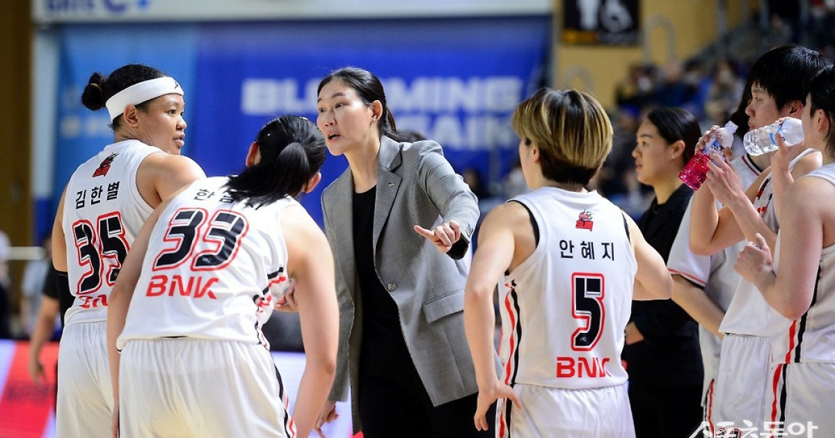 ‘진안 19점·11R’ BNK, 대만 B팀 꺾고 존스컵 2연승 신바람 [타이베이 리포트]