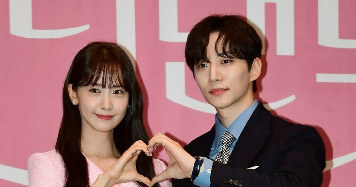 이준호♥임윤아만 애쓴 '킹더랜드', 이보영 못 넘고 'JTBC 역대 7위'로 퇴장 [TEN스타필드]