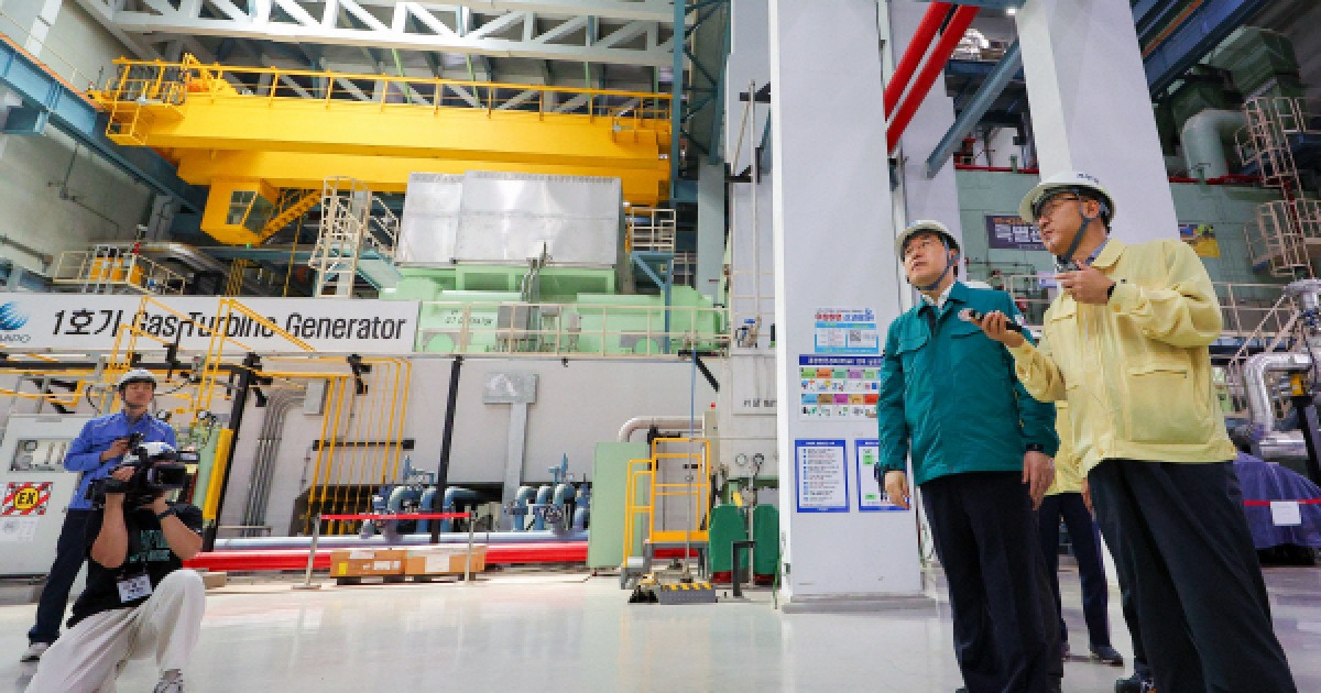 7일 전력수요 93.6GW 도달…역대 여름 중 최고 기록