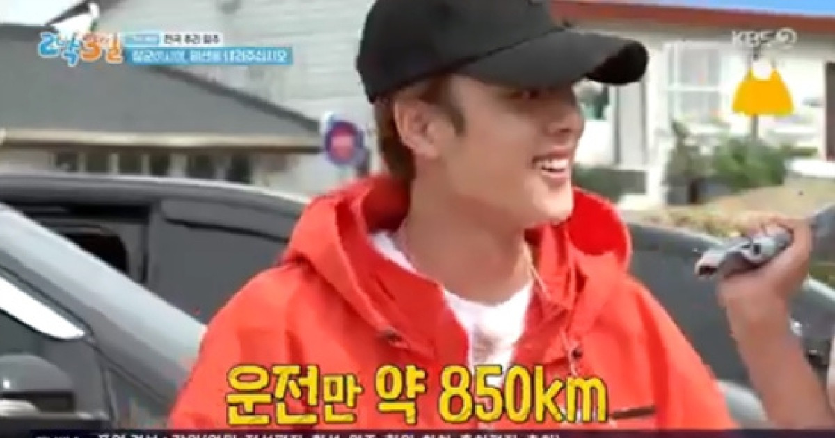 유선호 "운전만 850km"...전국일주에 역대급 이동거리 (1박 2일)[전일야화]