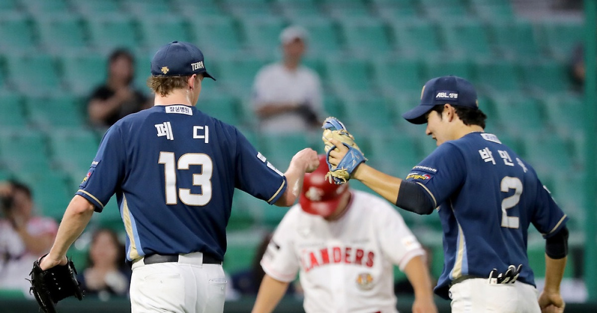 '페디 7이닝 무실점' NC, SSG 2-0 제압…2위 싸움 불 붙었다