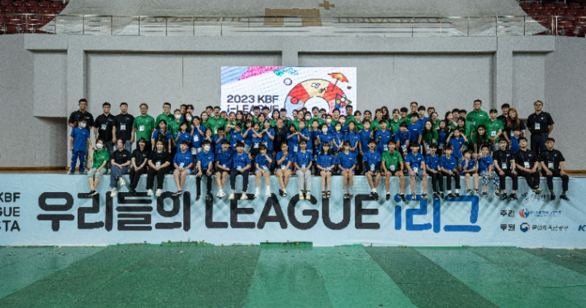 '한여름 당구 축제' KBF i-리그 Q 페스타 3일 열전 마무리