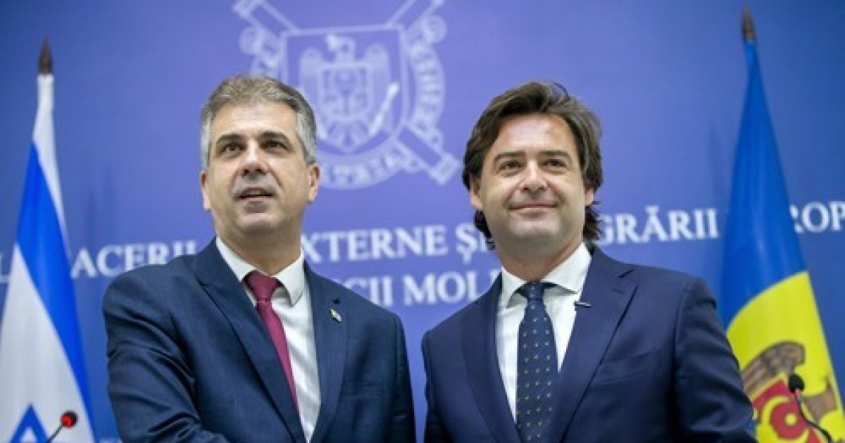 MOLDOVA ISRAEL DIPLOMACY