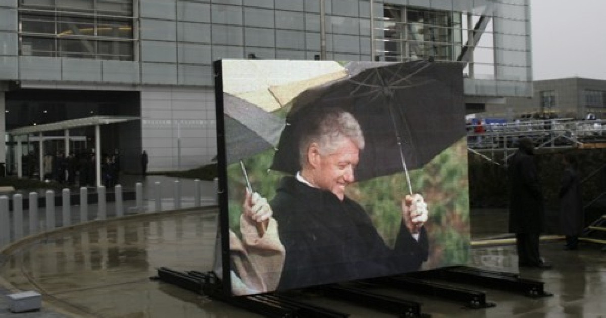 Clinton Library Expansion