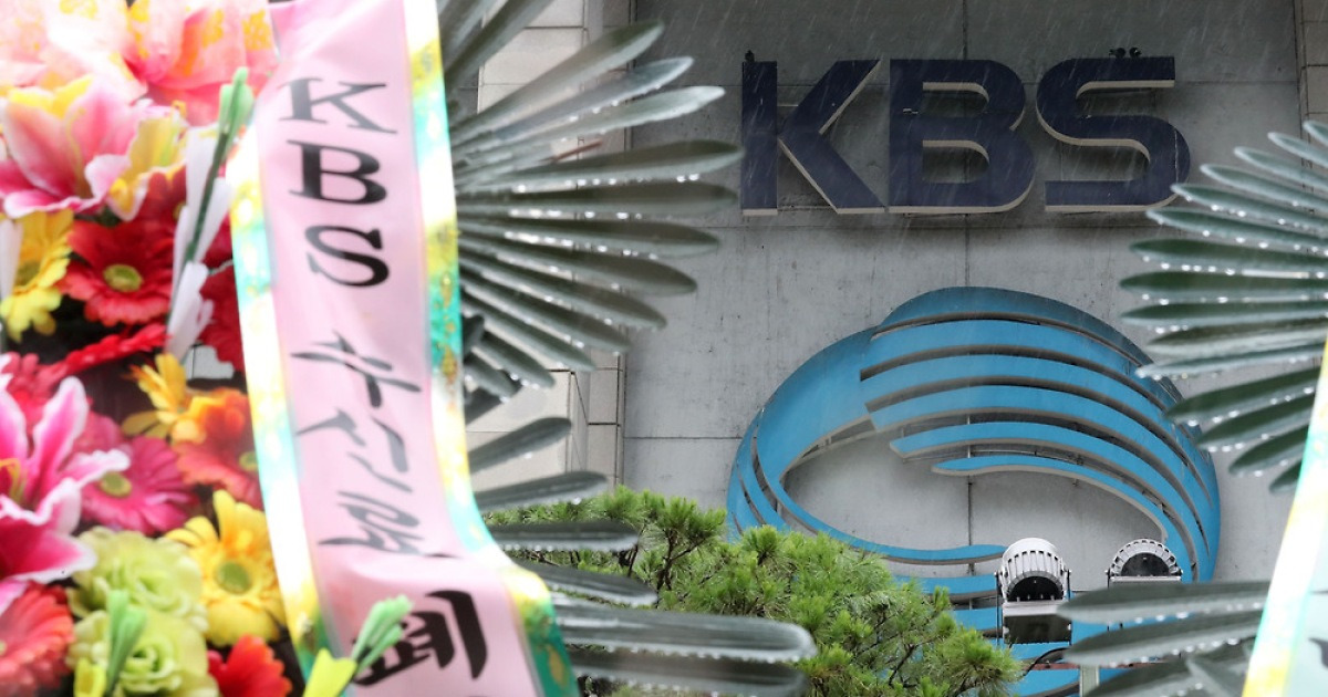 [단독] 111억짜리 EBS UHD프로 107편, KBS가 지원 안해줘 HD로만 송출