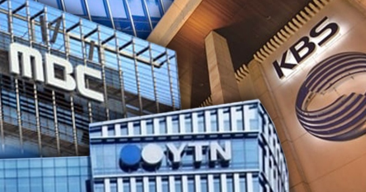 KBS·MBC·YTN 기자들 "이동관, 이번에야말로 방송장악 끝장 볼 것"