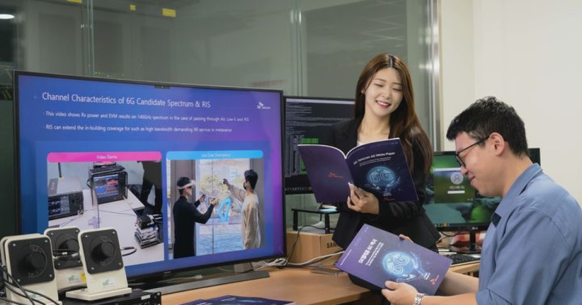 "6G에 필요한 기술은?"…SKT, 韓 통신사 최초 '6G 백서' 발간