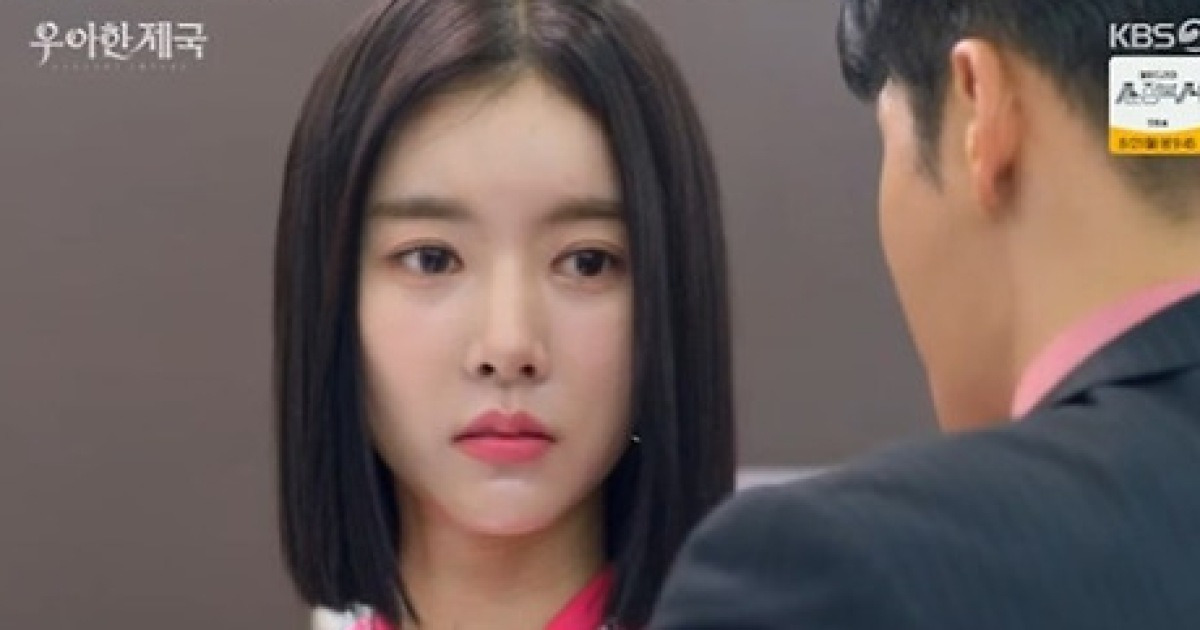 '우아한 제국' 강율, 한지완에 고백한 김진우에 "개X식" 멱살[★밤TView]