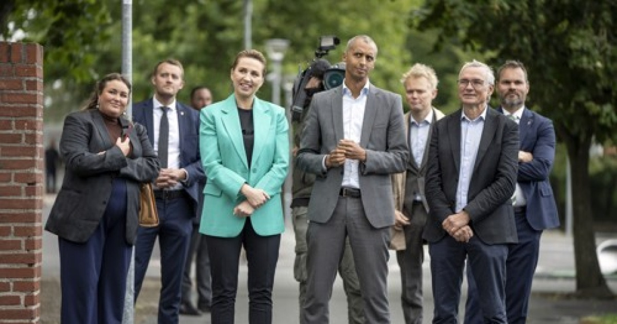 DENMARK GOVERNMENT SCHOOLS