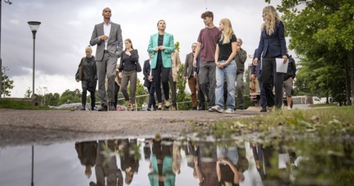 DENMARK GOVERNMENT SCHOOLS