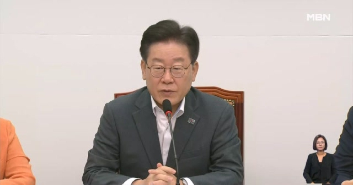 검찰 백현동 의혹 이재명 17일 소환…최종 결정권자