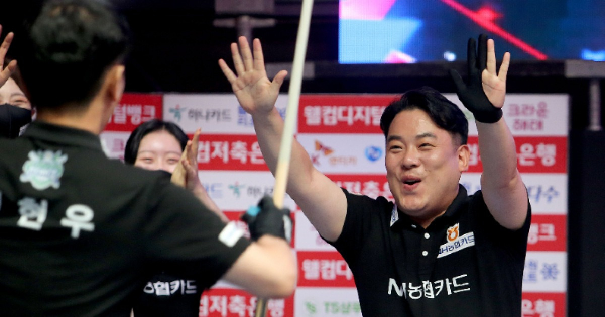 '1R 우승? 끝까지 간다' PBA 팀 리그, NH농협카드가 이기면 끝