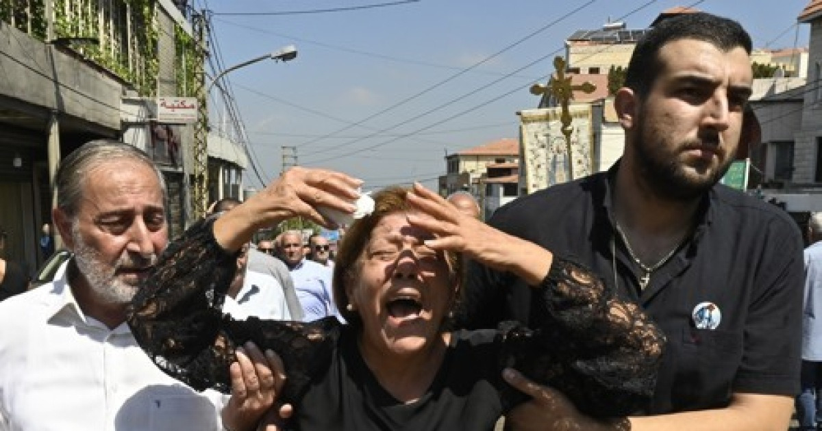 epaselect LEBANON FUNERAL