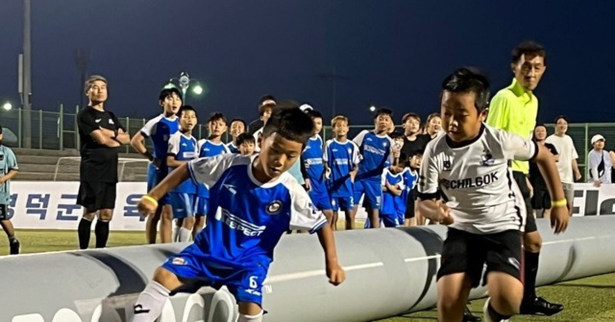 [b11 현장] 칠곡 FC, 영덕 풋볼 페스타 U-8대회 우승… 해오름 A, 리스펙트 U-12 결승 확정