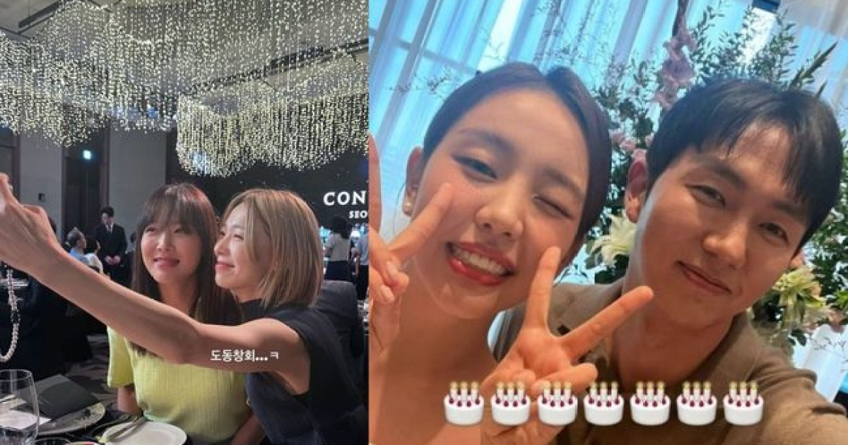 임슬옹→유빈까지...백아연, 결혼식 현장에 JYP 식구 출동 [Oh!쎈 이슈]