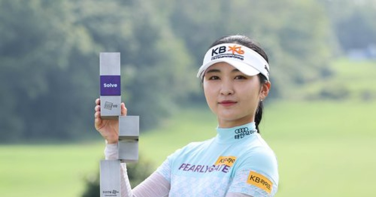 '연장 6m 버디 성공' 이예원, 두산 위브 챔피언십 우승[KLPGA]