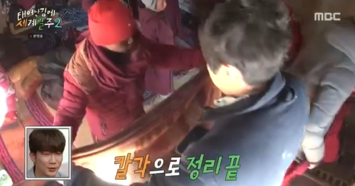 '태계일주2' 기안84 "7동자, UDT 덱스보다 군생활 잘할것..군기 바짝 들어"