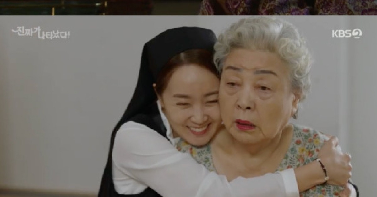 '진짜가' 정의제, 알고보니 강부자 외손자였다..'경악' [★밤TView]