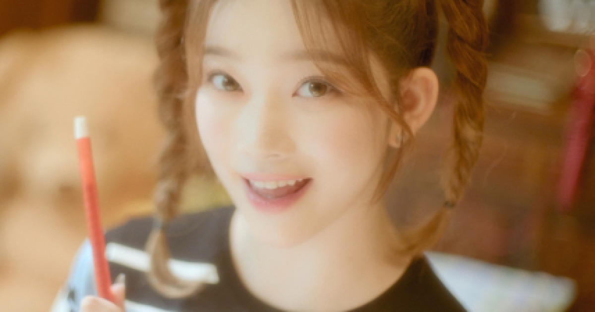 빌리 츠키, '난 사랑을 아직 몰라' 리메이크