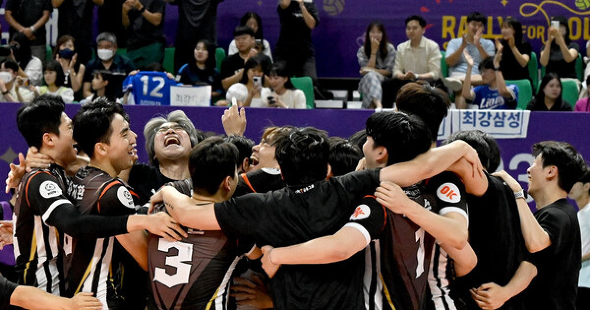 상하 문화 타파+00년생 예비 스타…OK금융, 창단 10년 만에 KOVO컵 우승 비결