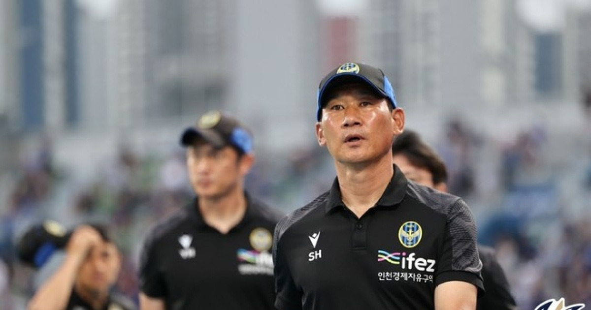 'ACL PO 대비' 조성환 인천 감독, 상대 분석차 '홍콩 2박 3일 출장'