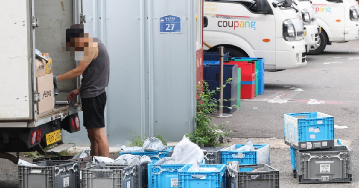 [포토] ‘택배 없는 날’ 쿠팡, SSG닷컴, 마켓컬리, GS25와 CU 편의점 택배 등은 불참