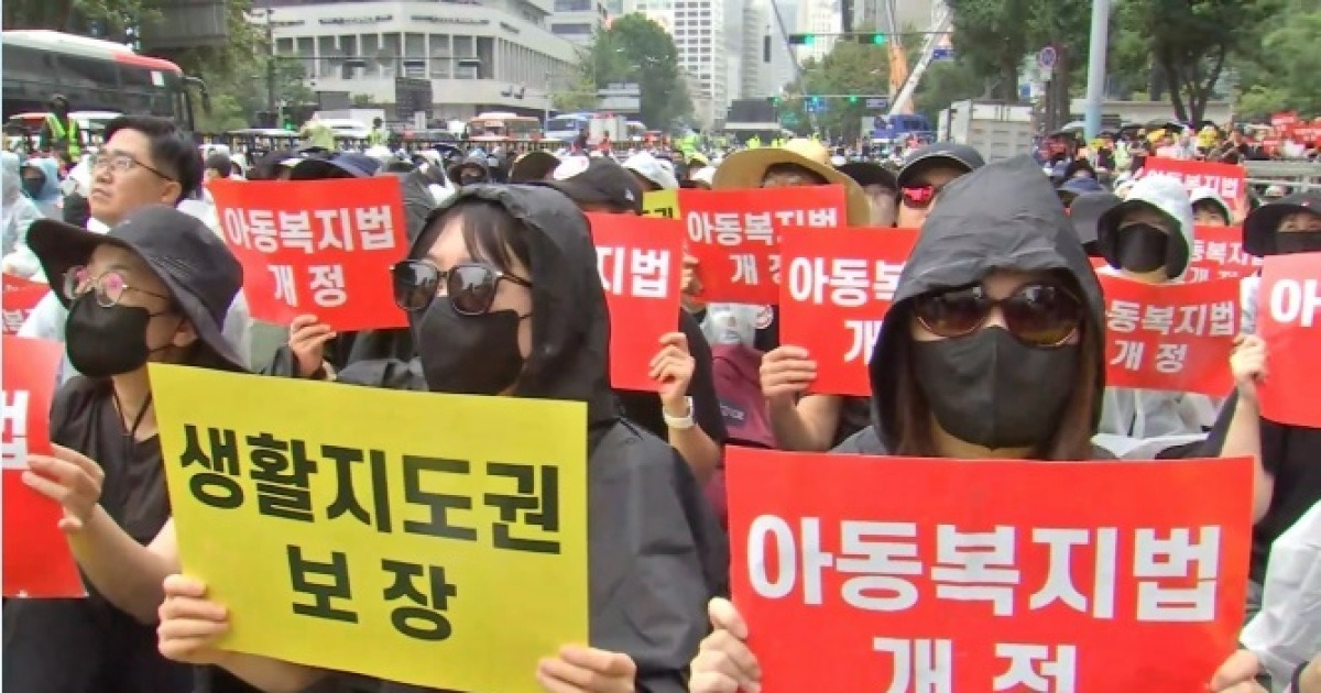 '왕의 DNA'를 바라보는 교육부의 온도차 [박유영의 취재백블]