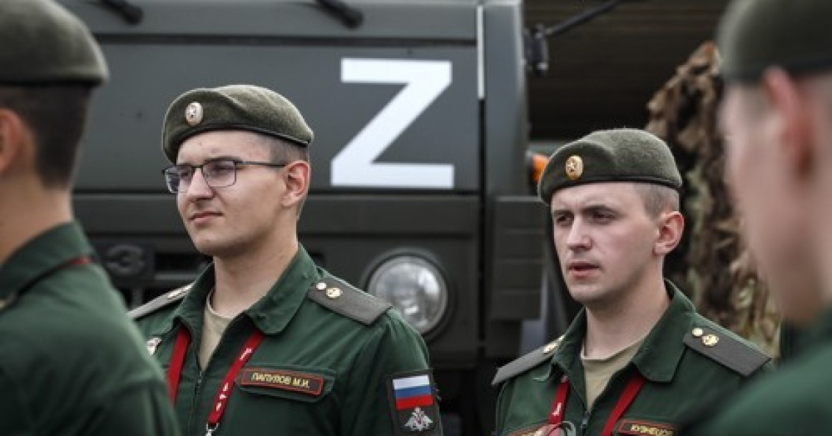 RUSSIA ARMY 2023 MILITARY FORUM