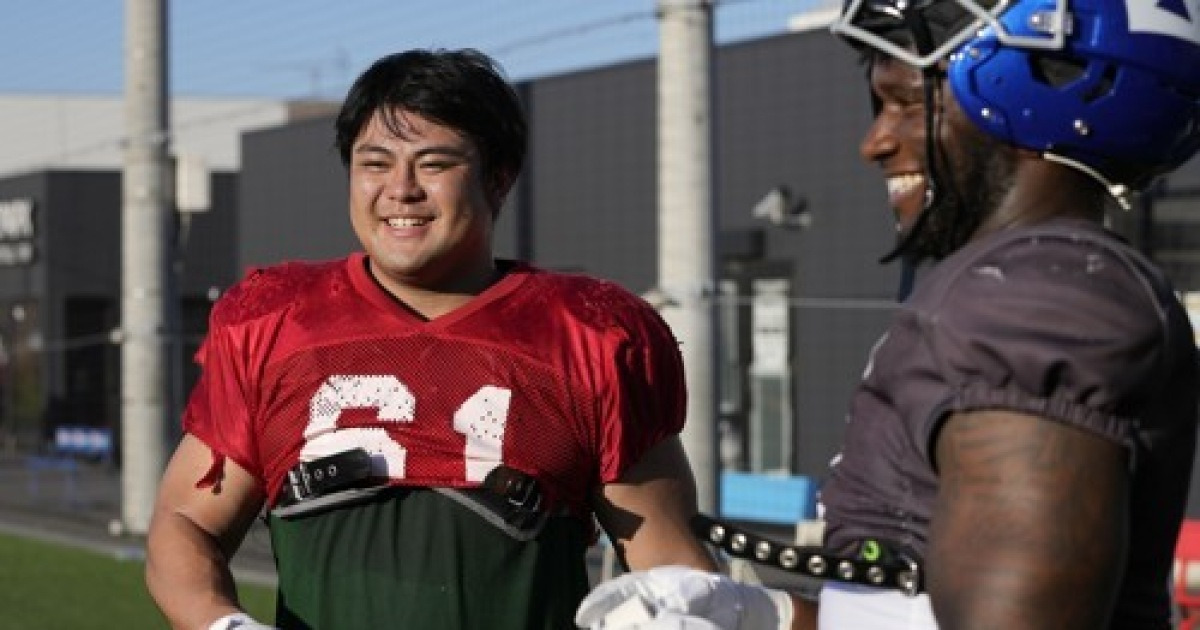 Colorado St Sumo Wrestler Football