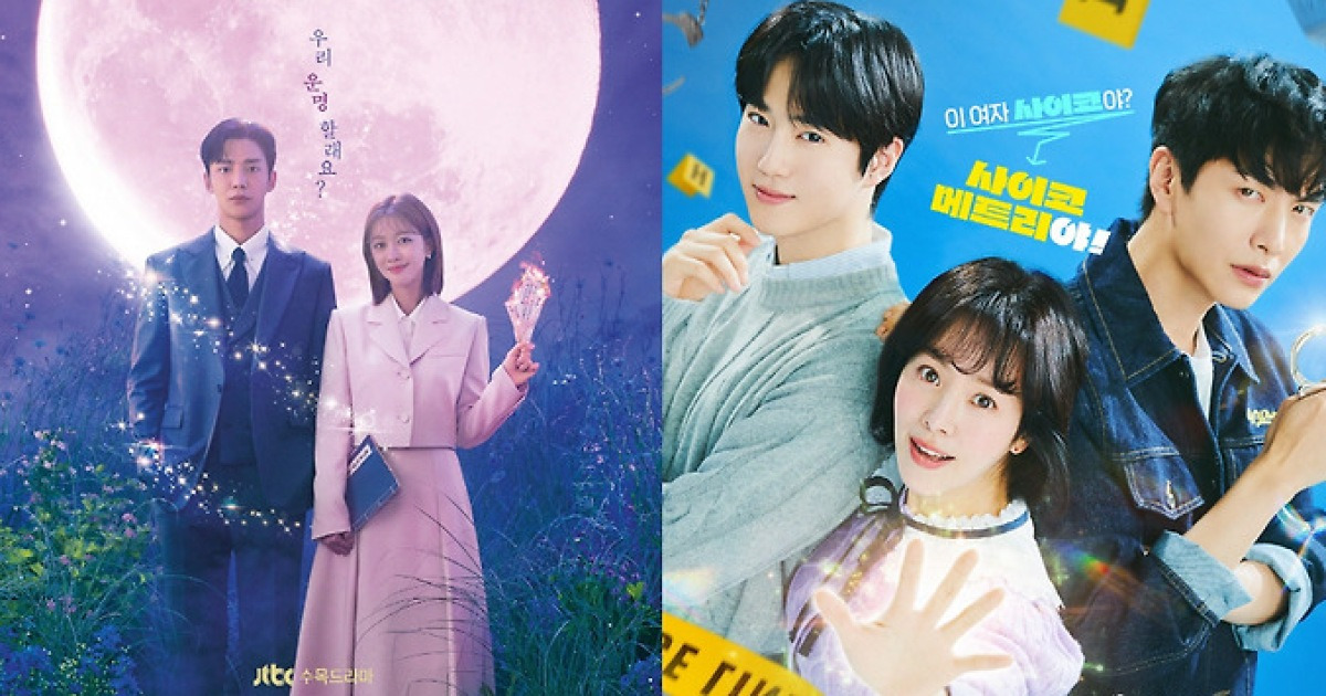 [공식]JTBC, 8월 신규 라인업 4편 소개…드라마→예능, '케미' 가득