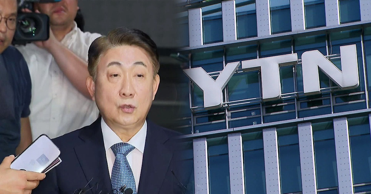이동관, ‘방송 사고’ YTN 임직원 고소·3억 손배소
