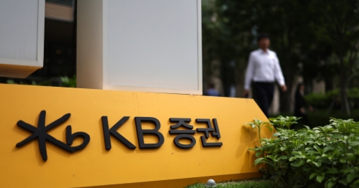 KB증권, 대형 스팩 상장 재도전...‘IPO 개점휴업’ 속 스팩 역할 기대