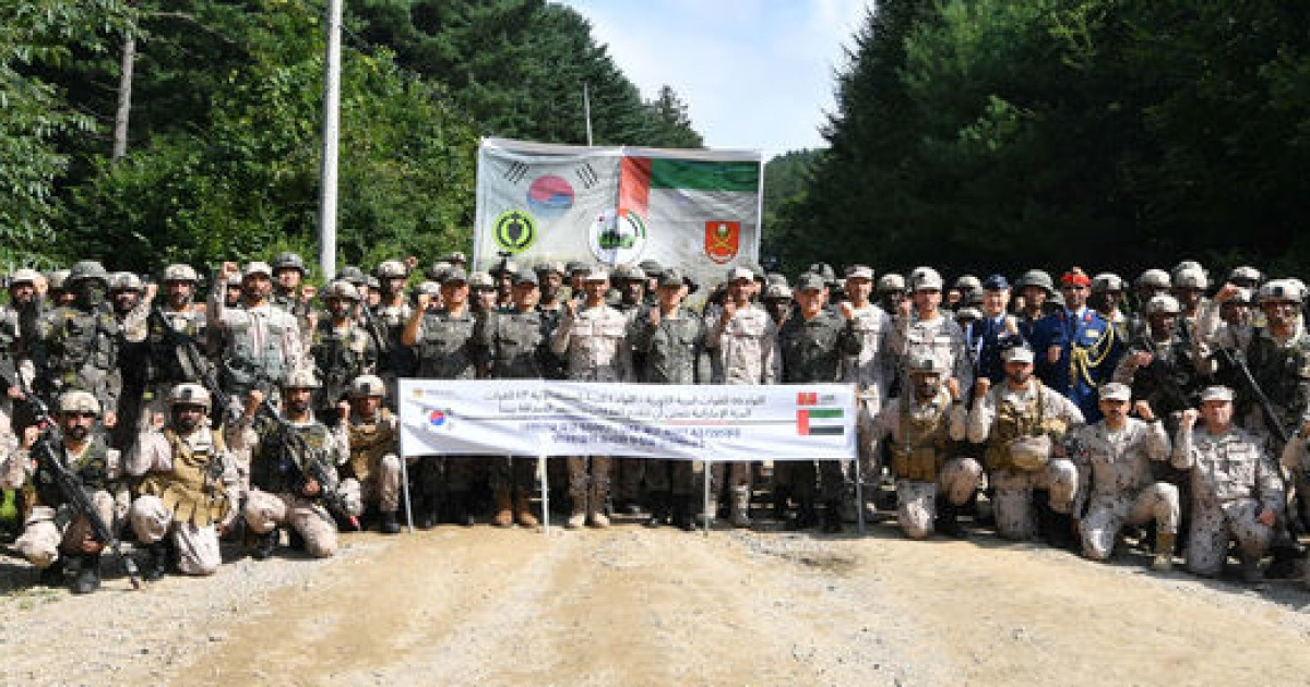 한·UAE 연합 KCTC 훈련