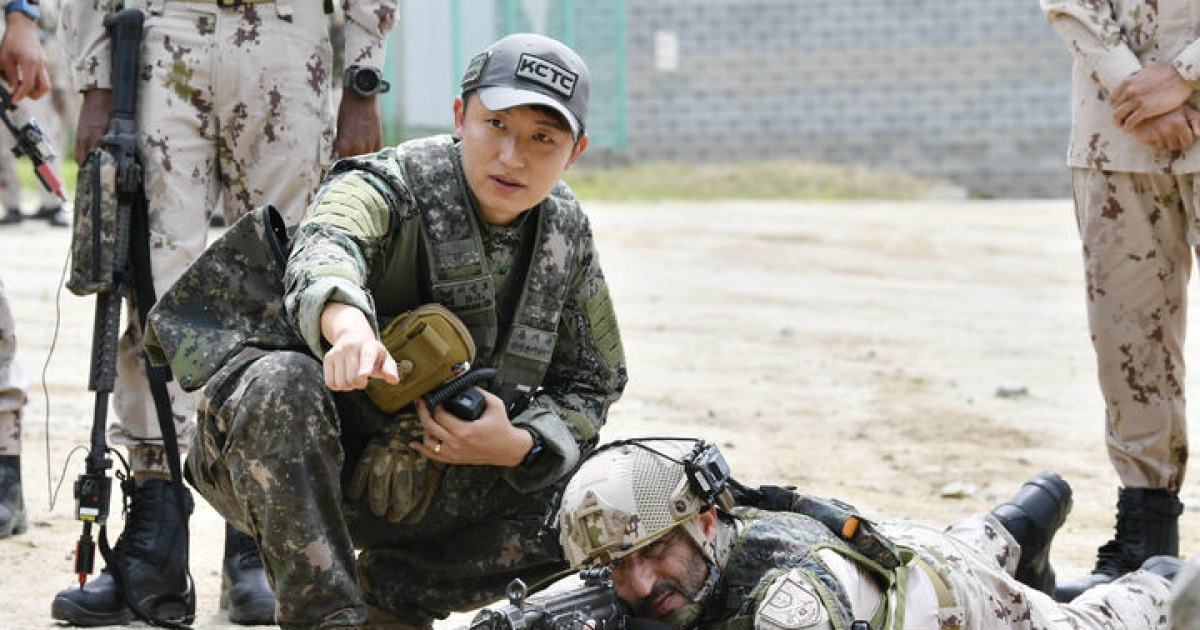 한·UAE 연합 KCTC 훈련