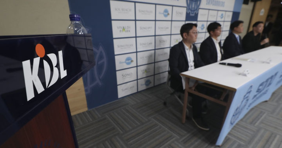 2023 프로농구 KBL 컵대회, 10월8일 군산 개최