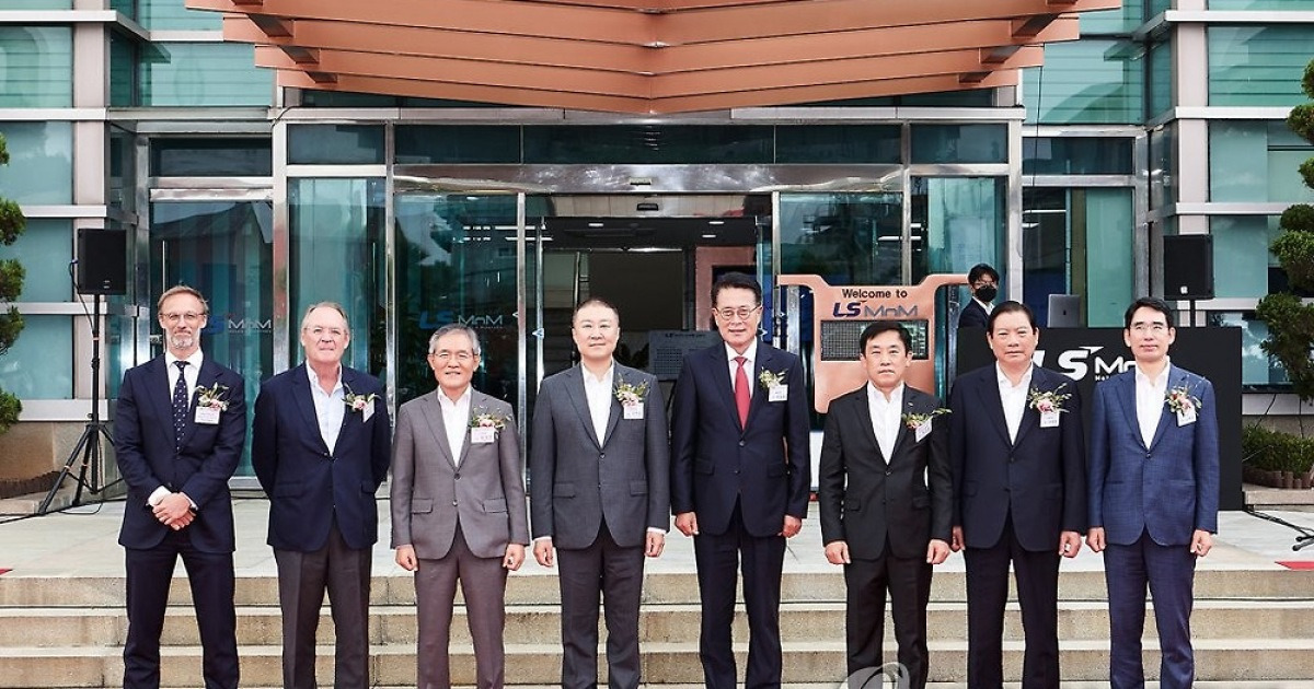 NH투자, LS 목표가 높여…"LS MnM 실적 인식 시작"