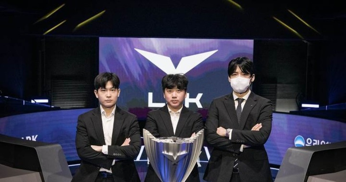 '여유의 젠지-침착의 T1-열정의 KT' LCK 미디어데이