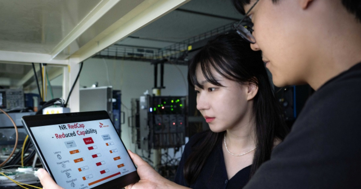 국내 첫 5G IoT기술···SKT '레드캡' 개발