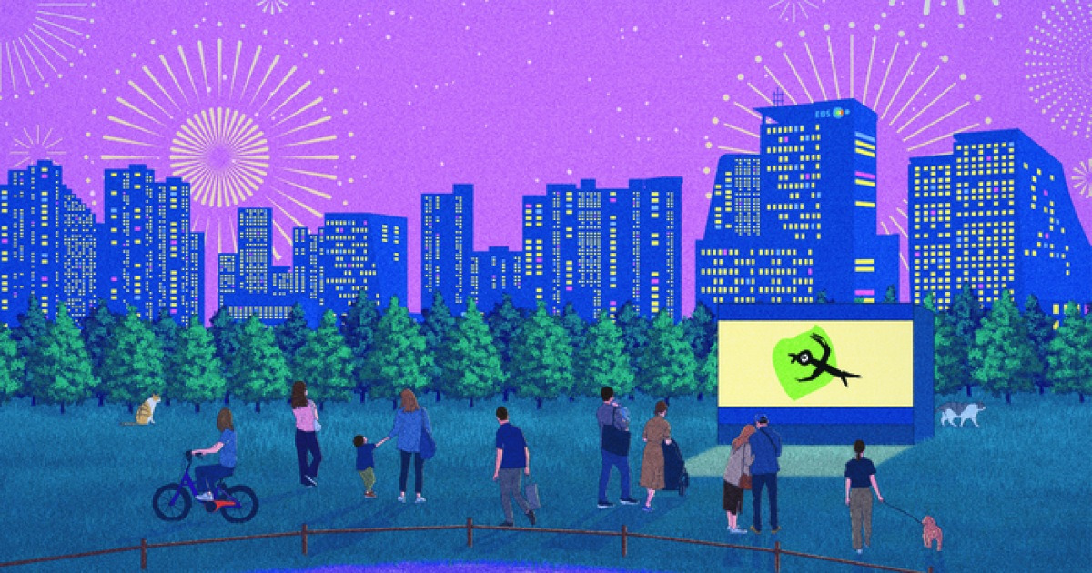 ‘제 20회 EBS 국제다큐영화제 (EIDF2023), 프로그램 사전 예매 시작