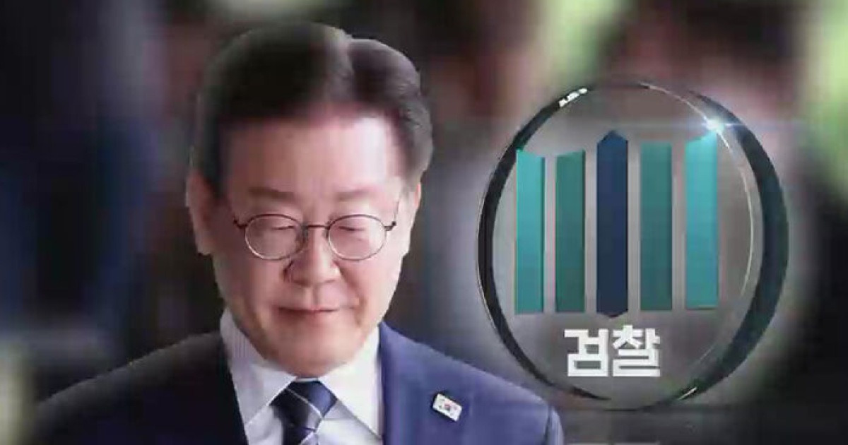 이재명 4번째 검찰 출석…백현동 의혹 조사