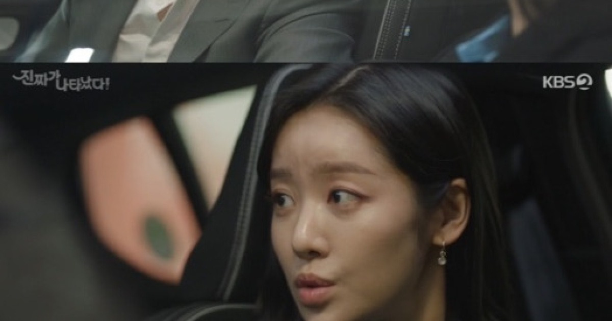 '진짜가' 차주영, 정의제=강부자 손자 사실 알고 "안 헤어졌더라면" 후회[★밤TView]