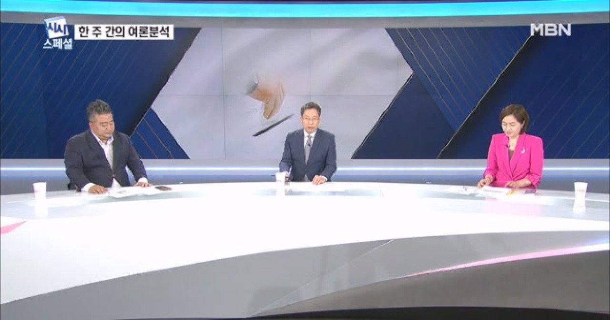 [시사스페셜] 여야, 총선 ‘수도권 위기론’…승패는?