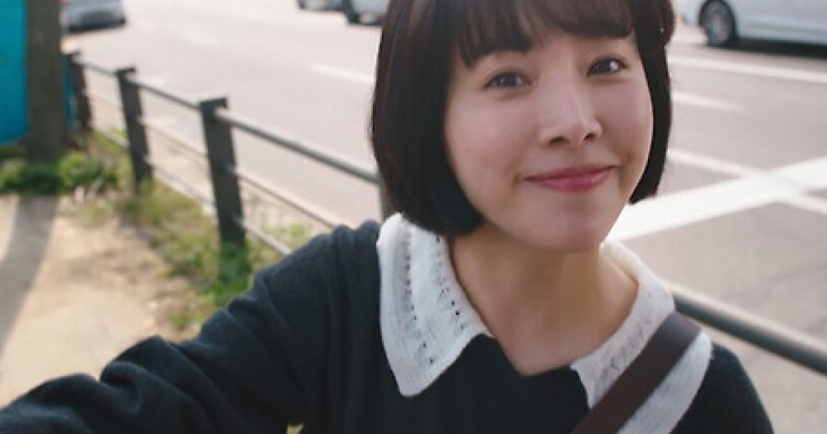 pH-1, OST도 힙하게 '잇츠 유'[신곡읽기]