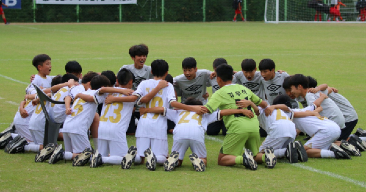 성남 U12·U11, 경주 화랑대기 전국 초등축구대회 우승