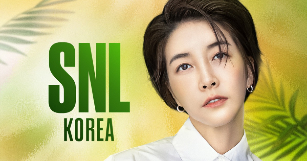 진서연 ‘SNL4’ 호스트 확정… 멋쁨 넘어 웃김까지